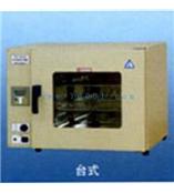 DHG-9023A电热恒温鼓风干燥箱台式上海精宏价格优惠最新报价_上海圣科仪器设备有限公司