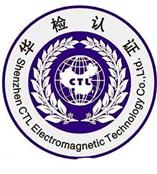 韩国KDFA金属容器,包装及器具检测-华检刘锐13719952224_深圳市华检电磁技术有限公司